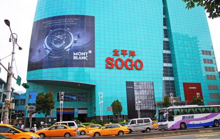 Sogo, Taipei | Ticket Price | Timings | Address: TripHobo